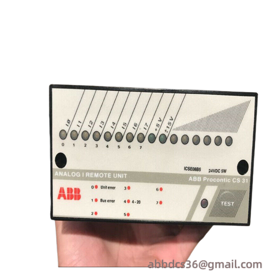 ABB ICSE08B5 FPR3346501R1012 DCS Module - Advanced Process Control Solution - www.abb-agent.com
