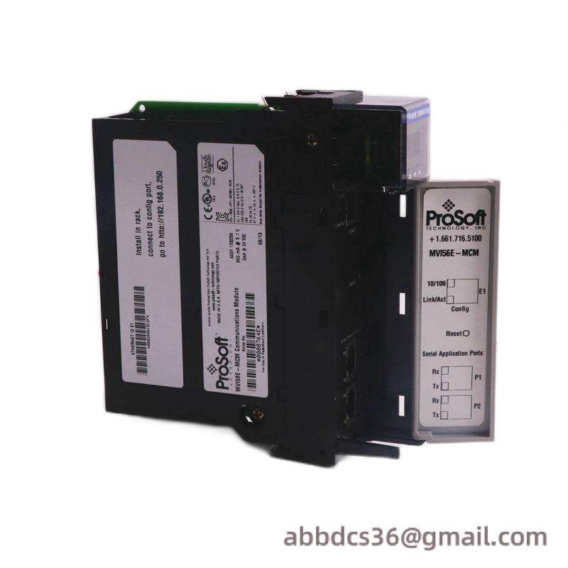 SUPCON OS-GCS2-2/ER DCS Module by Emerson, Advanced Control System ...