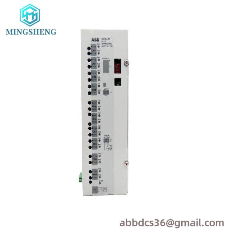 ABB NDBU-85 - Industrial DDCS Branching Unit - abbbrand.com