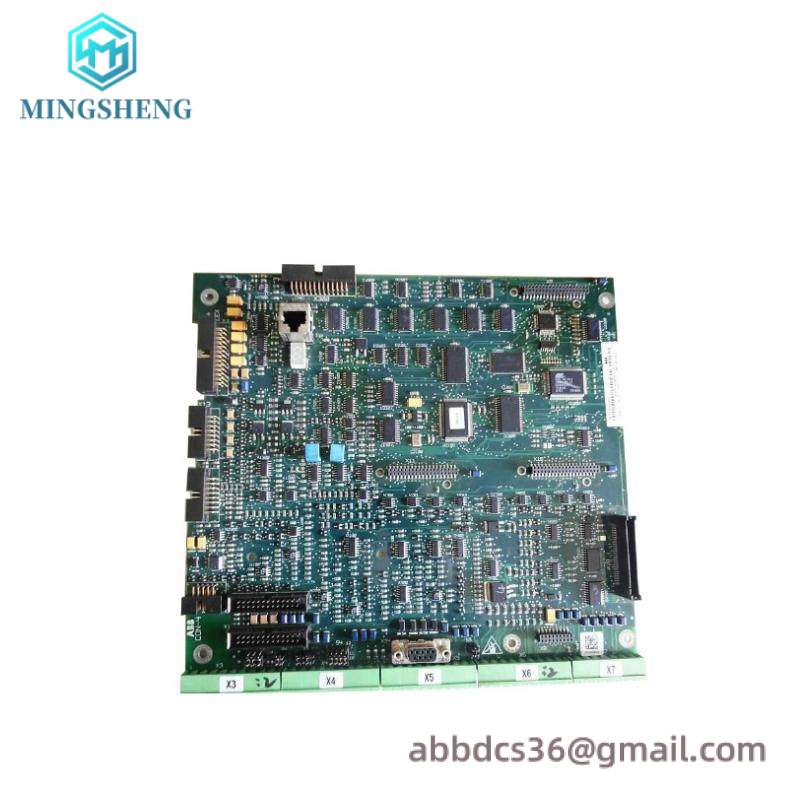 ABB SCDCS-CON-4: Advanced Control Module for DCS Systems - abbbrand.com