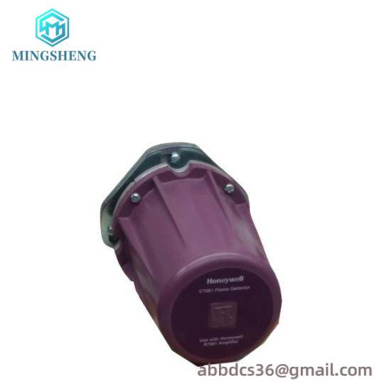 Honeywell S7800-A-1050 Keyboard Display Module for Enhanced System ...