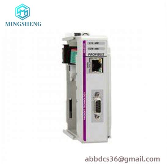 PROSOFT ILX69-PBM PROFIBUS DPV1 Master Module - abbbrand.com