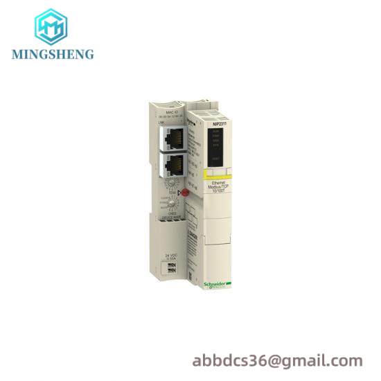 Schneider PLC STBNIP2311 Standard Network Interface Module - abbbrand.com