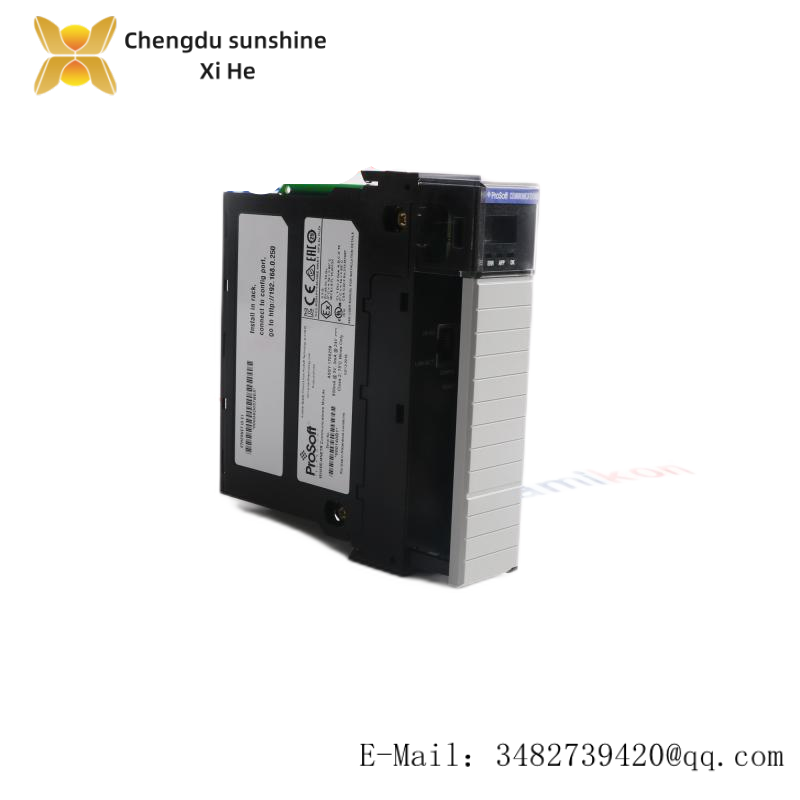 Hirschmann OZD-485-G12 PRO Fiber Optic Repeater - Sunshine Xi He Electric