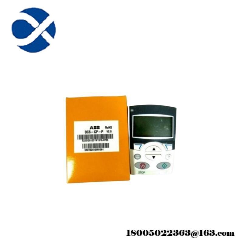 ABB DCS-CP-P 控制面板 模块化设计 - www.cxabbdcsparts.com