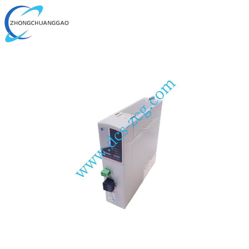 AB 2093 ASP06 Shunt Module Motor Servo Drive - Dcs-zcg.com