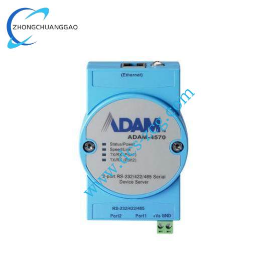Advantech ADAM-4570 Serial Device Server: Reliable Industrial ...