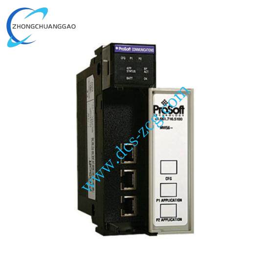 PRO-FACE MVI56-ADM, Application Development Module, Advanced Automation ...