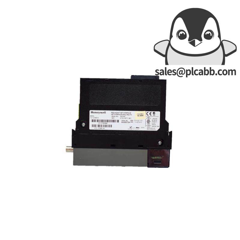 Honeywell TC-CCN014 Redundant Net Interface Module - Advanced ...