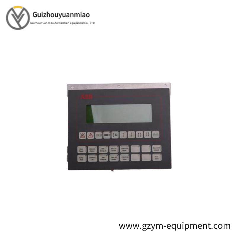 ABB PP245B - 3BSC690126R2 Process Panel, High Performance Control ...