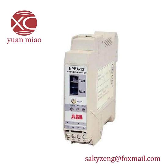 ABB NPBA-82 PROFIBUS ADAPTER MODULE - Advanced Communication for ...