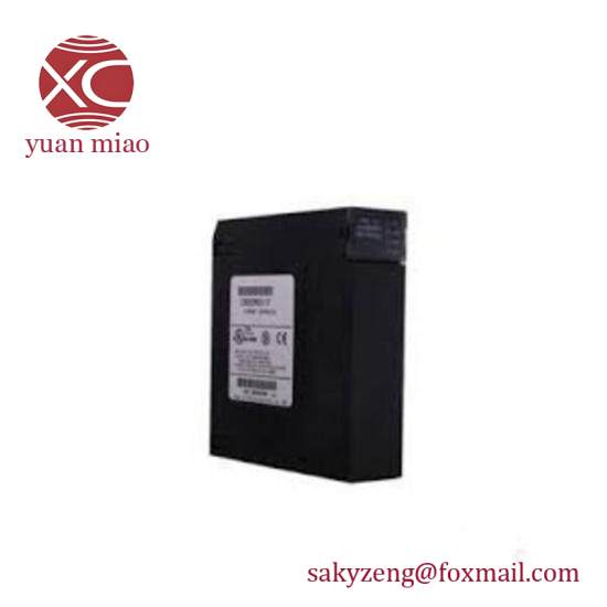 GE URSHB Multilin Relays: Comprehensive Control Solutions for ...