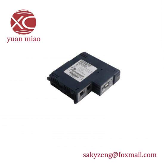 Emerson IC690PRS010 Dual-Input Diode Redundancy Module for Power ...
