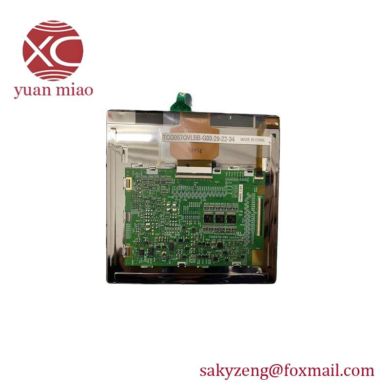Kyocera TCG057VGLBA-G00: High-Resolution LCD Display for Industrial ...