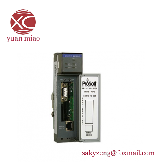 Prosoft PROFIBUS DP Slave Network Interface Module for CompactLogix ...