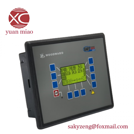 QSI QTERM-K65 Rugged Industrial Terminal with Enhanced Connectivity and ...