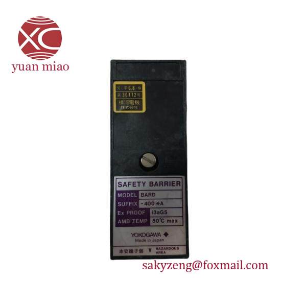 Yokogawa BARD-400A Safety Barrier - Advanced Protection for Industrial ...