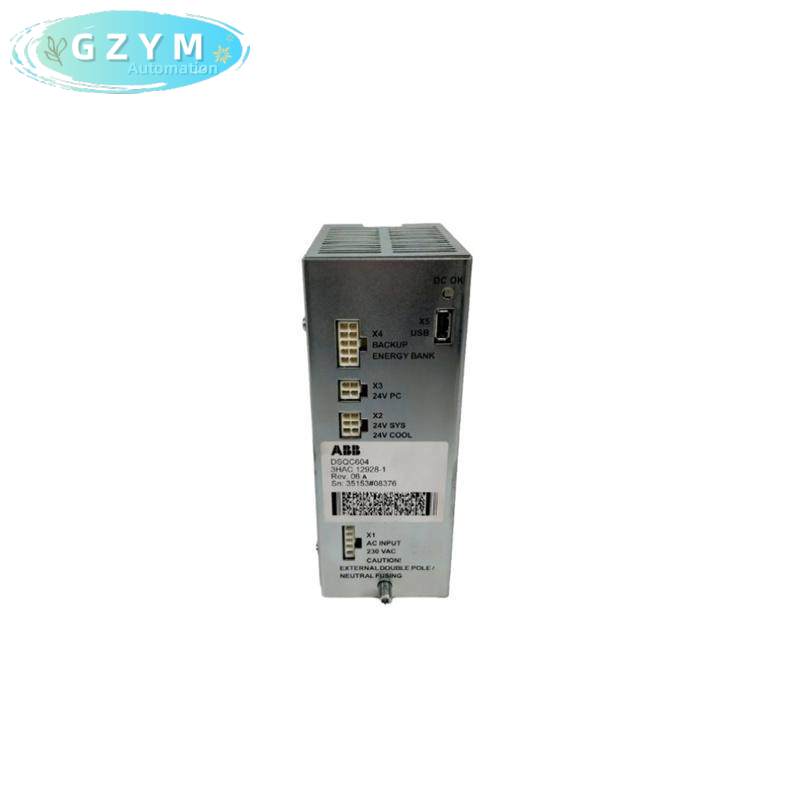 ABB PPD512 A10-15000 Module - Guizhou Yuanmiao Automation Equipment Co., Ltd