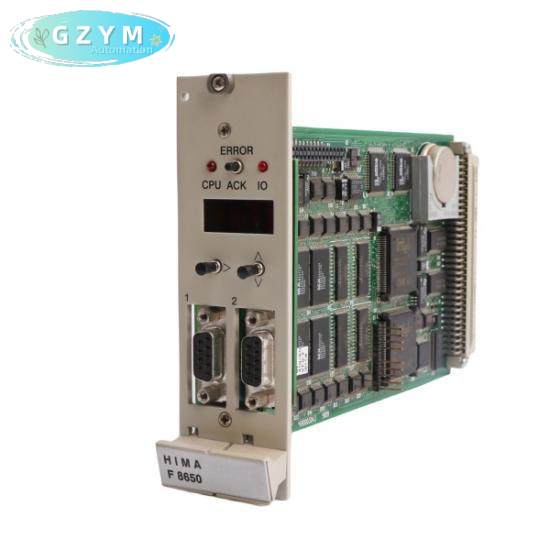 HIMA F8650 CPU Controller - Guizhou Yuanmiao Automation Equipment Co., Ltd