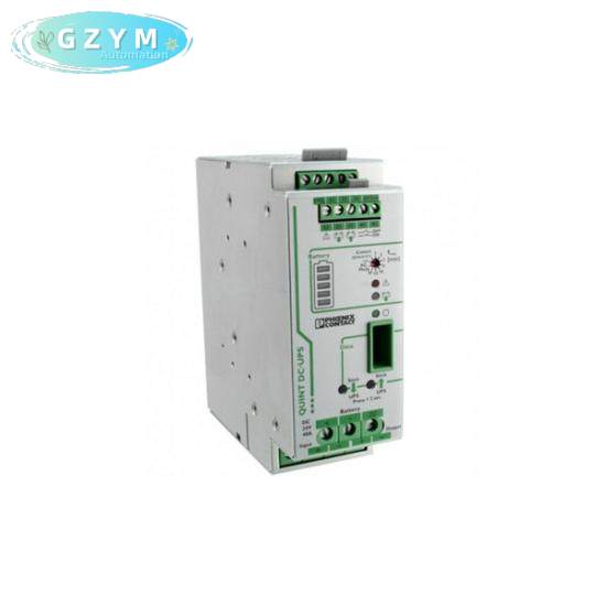 Phoenix 2961192 RT III-proof Relay Module - Guizhou Yuanmiao Automation ...