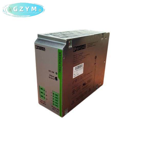 Phoenix CONTACT TRIO-PS/1AC/48DC/5 Power Supply Unit, 2866491 - Guizhou ...