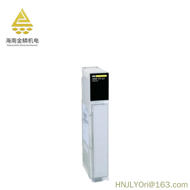 施耐德140ESI06210 ASCII串行链接模块 Modicon Quantum - www.jlics.com