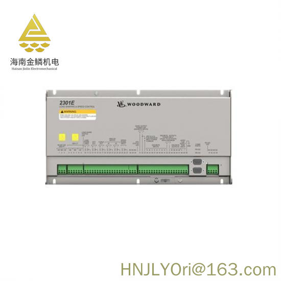 WOODWARD 2301E 8273-1011 数字负载共享与速度控制模块 - www.jlics.com