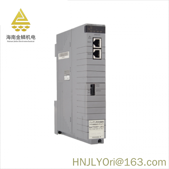 横河电机 S9548FA 工业电池组，适用于DCS系统 - www.jlics.com