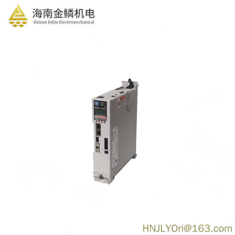艾默生 AB 2198-H018-ERS2 Kinetix 5500 伺服驱动器 - www.jlmep.com