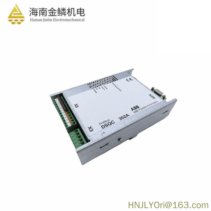 ABB DSQC 352A Profibus从站适配器，工业自动化模块 - www.jlmep.com