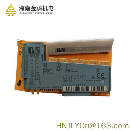 B&R X20PS2100 24V直流电源模块，适用于内部I/O供电 - www.jlmep.com