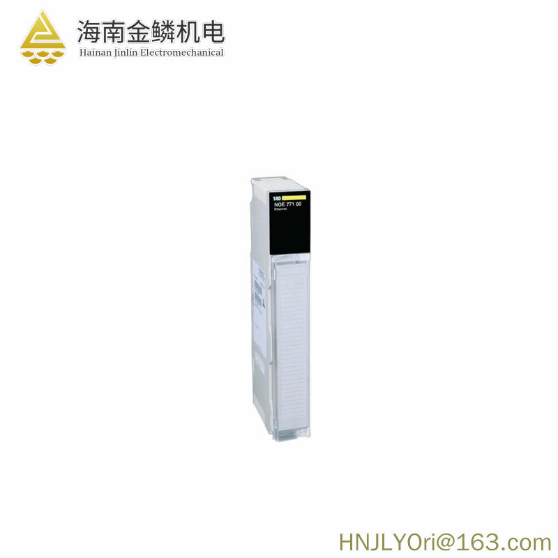 施耐德电气 140CPU53414B PLC控制器 - www.jlmep.com