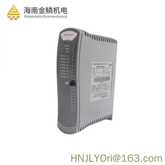 ICS Triplex T8290 电源分配单元 - www.jlmep.com