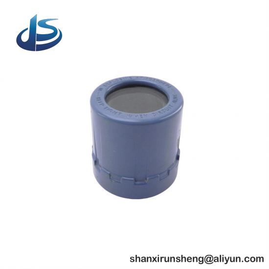 Rosemount 01151-0389-0001 REV. A | Explosion Proof Cover - Safety ...