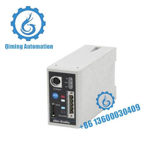 Allen Bradley 1203-GU6 Communications Module - qiming