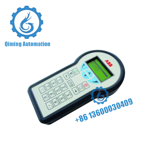 ABB DHH805-A HART Handheld Communicator - Advanced Instrument Control ...