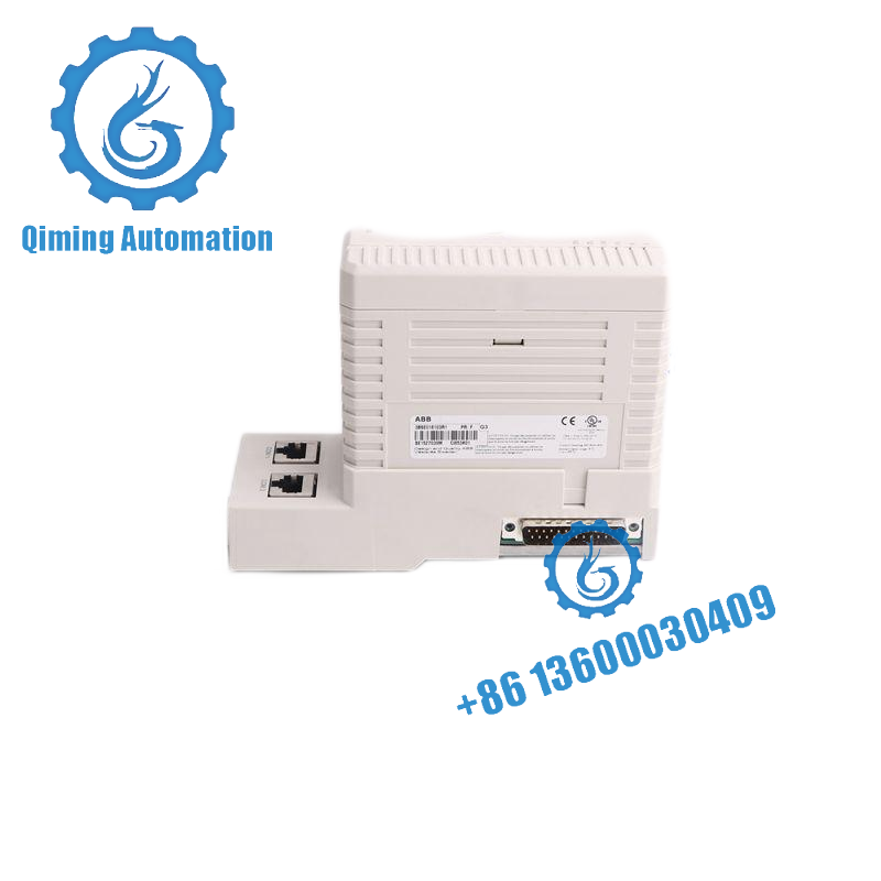 ABB DSTC176: Extender Unit for Bus Termination, Bus Extension, Control ...