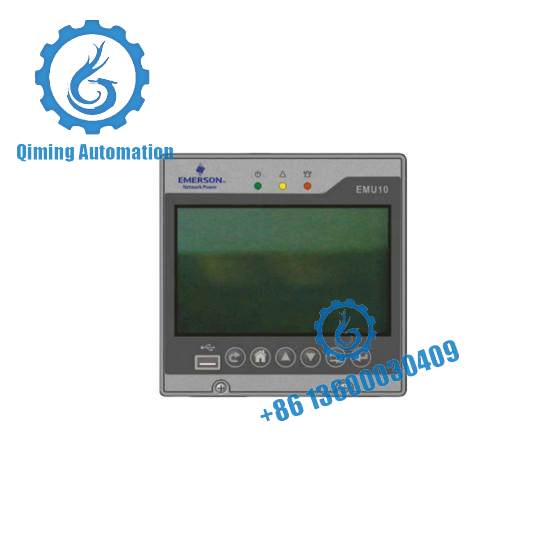 Emerson EMU10 DC Monitor Module - qiming