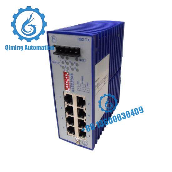 Hirschmann RS2-5TX Port Ethernet Rail Switch - qiming