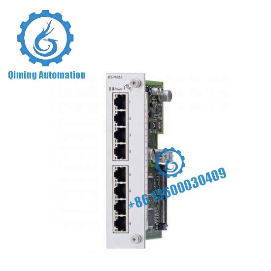 Hirschmann RS20-0800M2T1SDAE Rail Switch - High Performance Rail ...