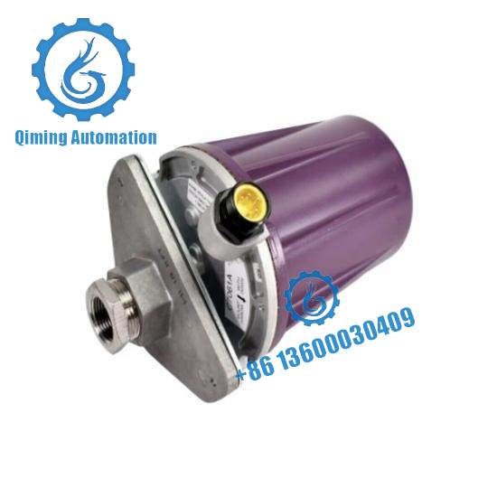 Honeywell C7061A Purple Peeper Dynamic Self-Check UV Sensor - qiming