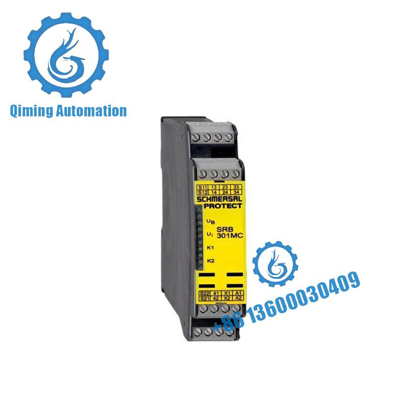 SCHMERSAL SRB301MC Safety Controller - Industrial Safety Solutions - qiming