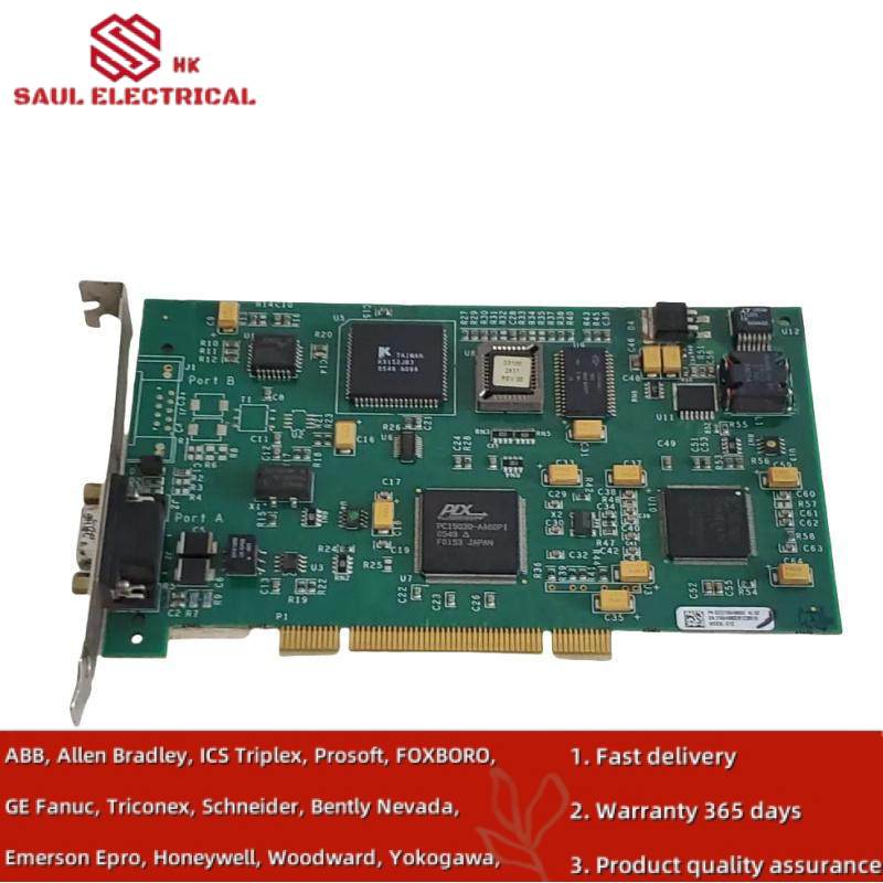 Schneider 416NHM30030A Modbus Plus PCI Bus Adapter with Plug and Play ...