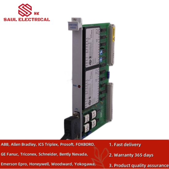SICK WL100-P3330 Laser Safety Module - scrabplc.com