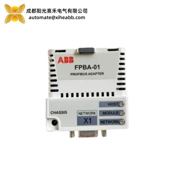 ABB ABB RPBA-01 控制模块，适用于自动化控制系统 - www.sissystem.com