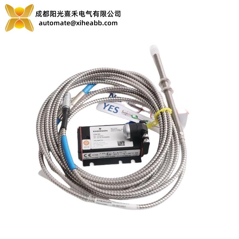艾默生EPRO PR6423/101-101 CON031电涡流传感器 - www.sissystem.com