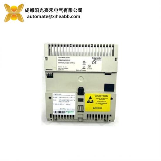 HIMA DIO 24/16 HIMatrix 安全相关控制器 - www.sissystem.com