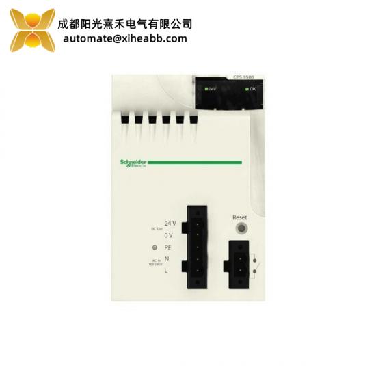 施耐德NC100H C63A 断路器 - www.sissystem.com