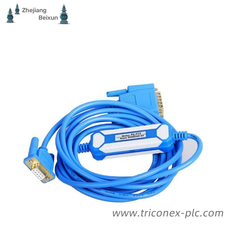 SIEMENS AMSAMOTION PC-TTY S5 PLC Programming Cable - Enhancing Control ...