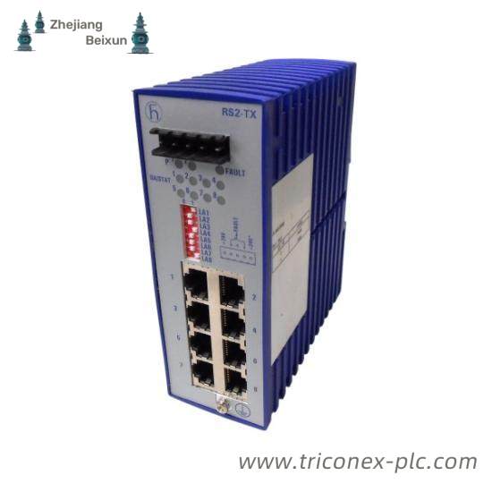 Hirschmann RS2-5TX Port Ethernet Rail Switch - Industrial Networking ...